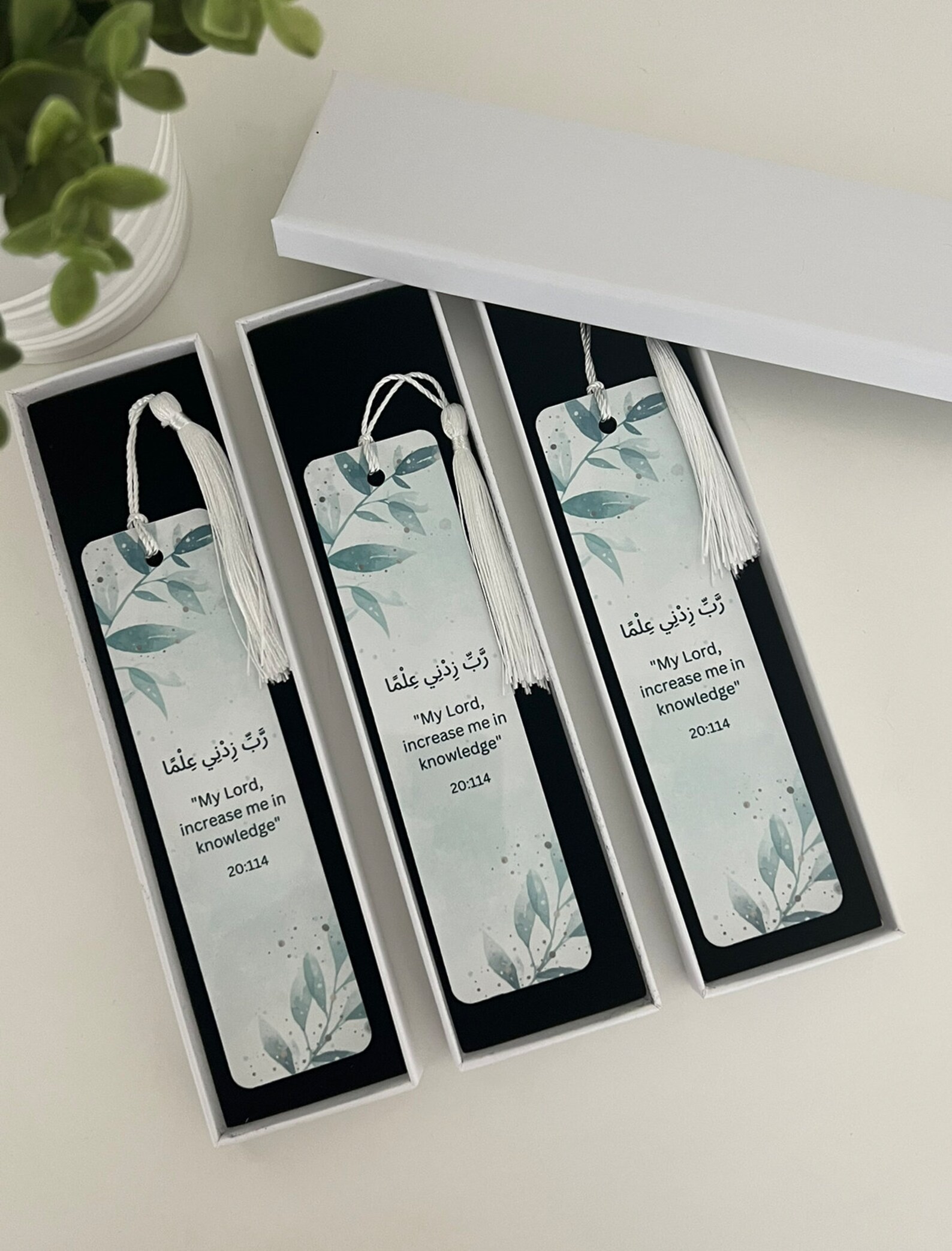 Islamic Reminder Bookmarks Bookmarks Personalised Bookmarks - Etsy