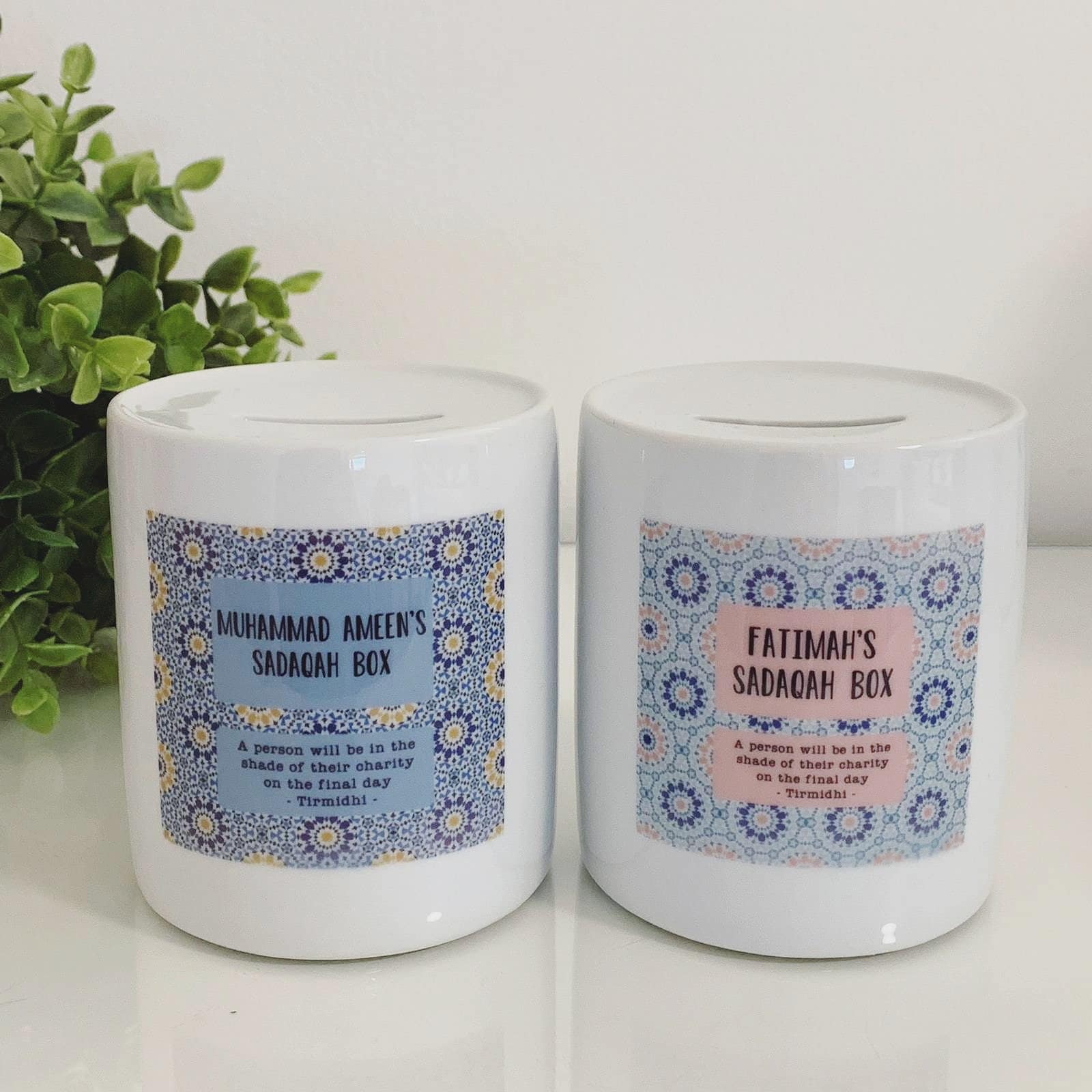 Sadaqah Box, Money Box, Charity Money Box, Islamic Gift, Islamic Gifts ...