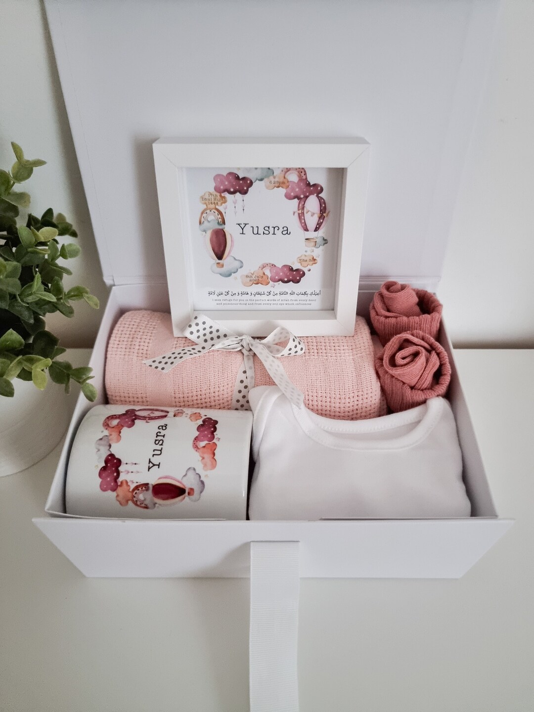 Luxury Islamic Baby Girl Gift Box Hamper Set | Baby Boy | Islamic Baby ...