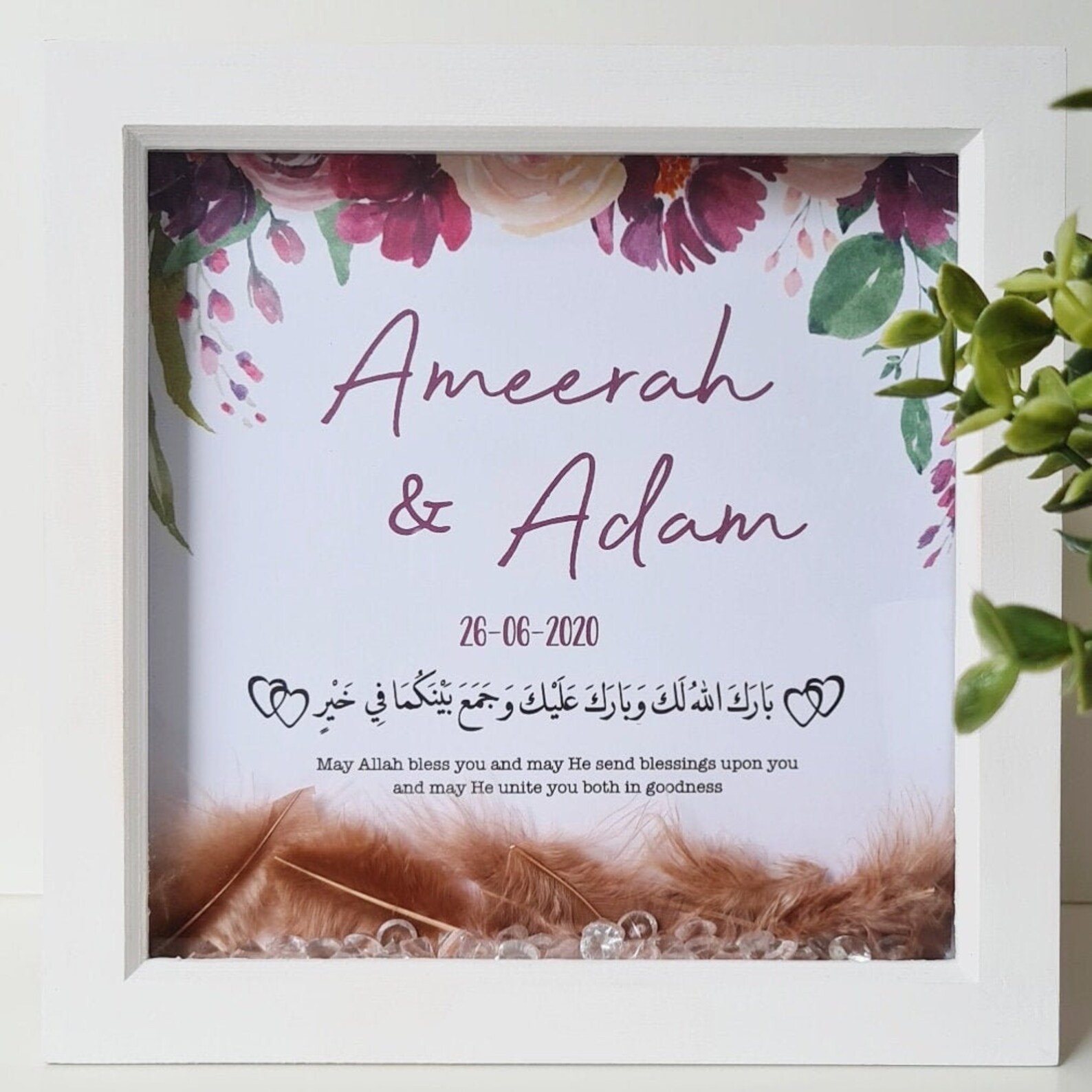 Islamic Wedding Frame Wedding Frame Diamante Wedding Frame | Etsy