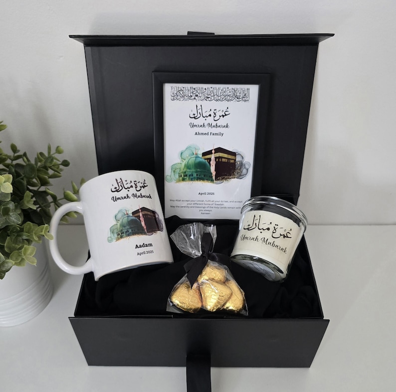 Luxury Umrah Mubarak Gift Hamper Set | Umrah Mubarak Frame | Mug ...