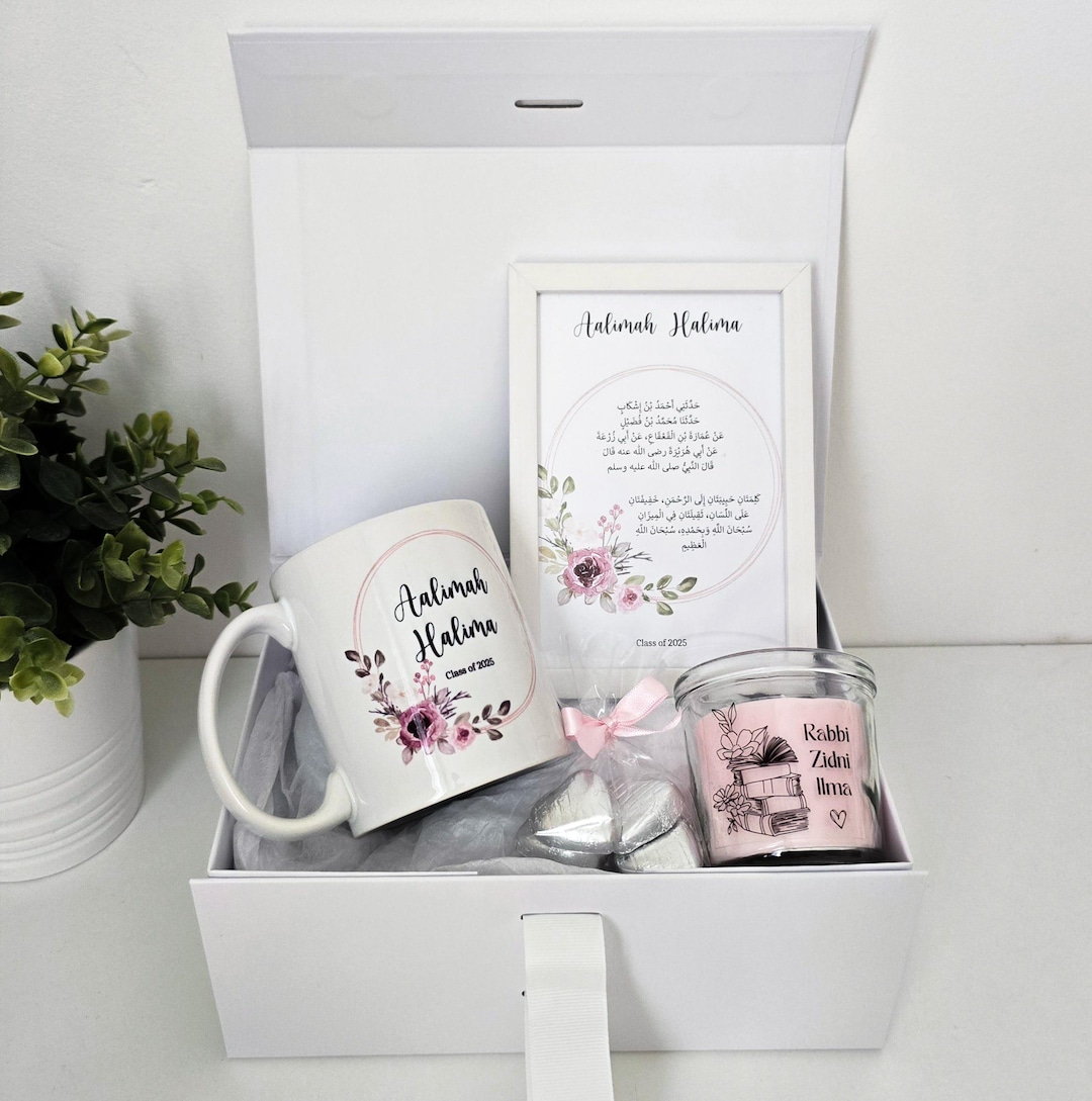 Aalimah Islamic Graduation Gift | Alimiyyah | Bukhari | Aalimah Frame ...