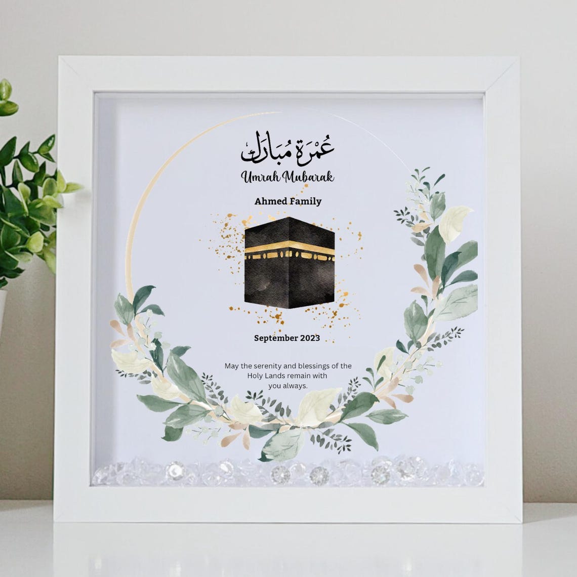 Personalised Umrah Mubarak Frame | Umrah Gifts | Hajj Frame | Hajj Gift ...
