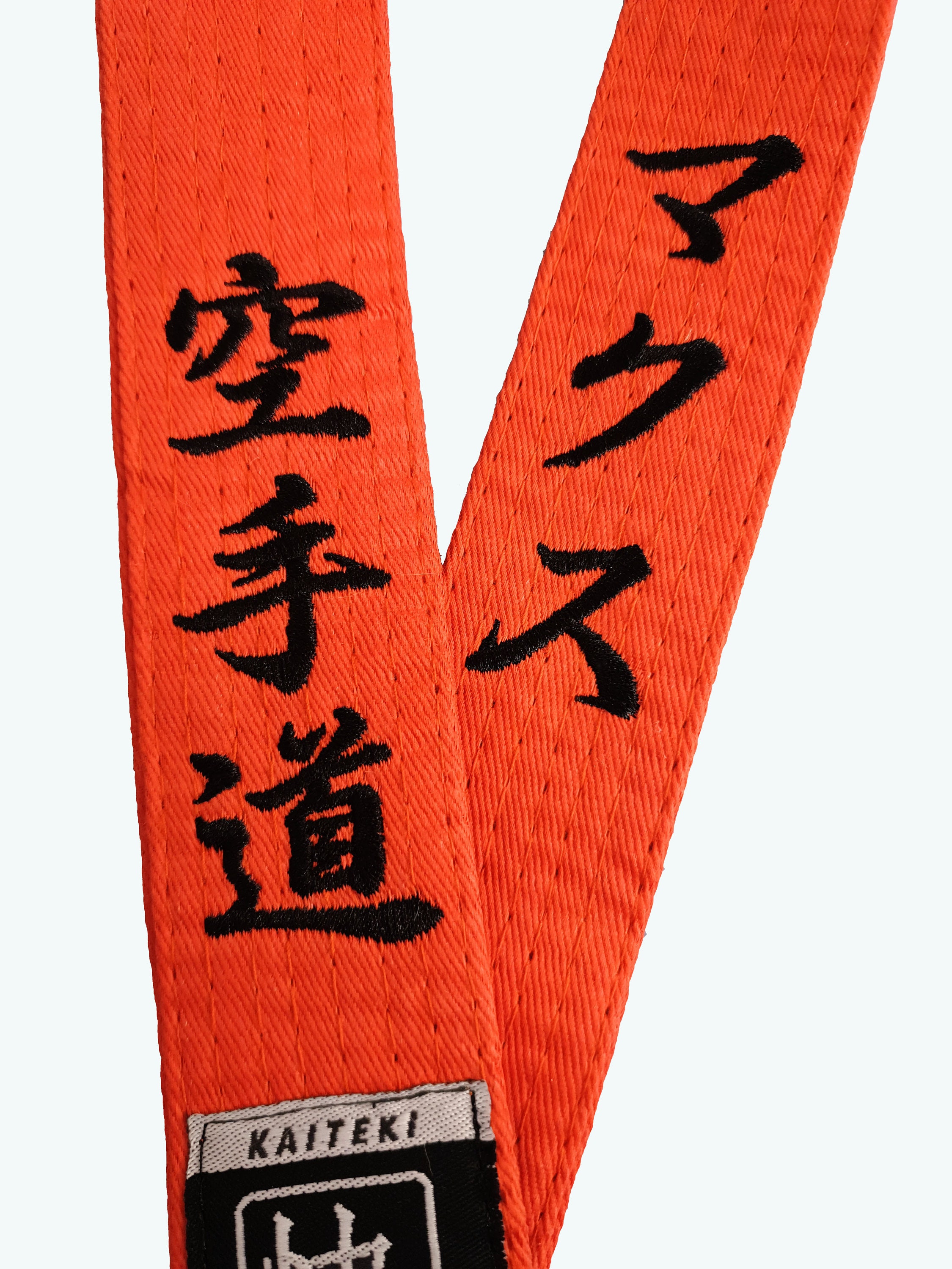 Orange Belt with embroidery customized martial arts | Etsy