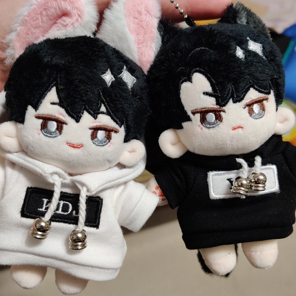 Alien Stage Plushie - Etsy