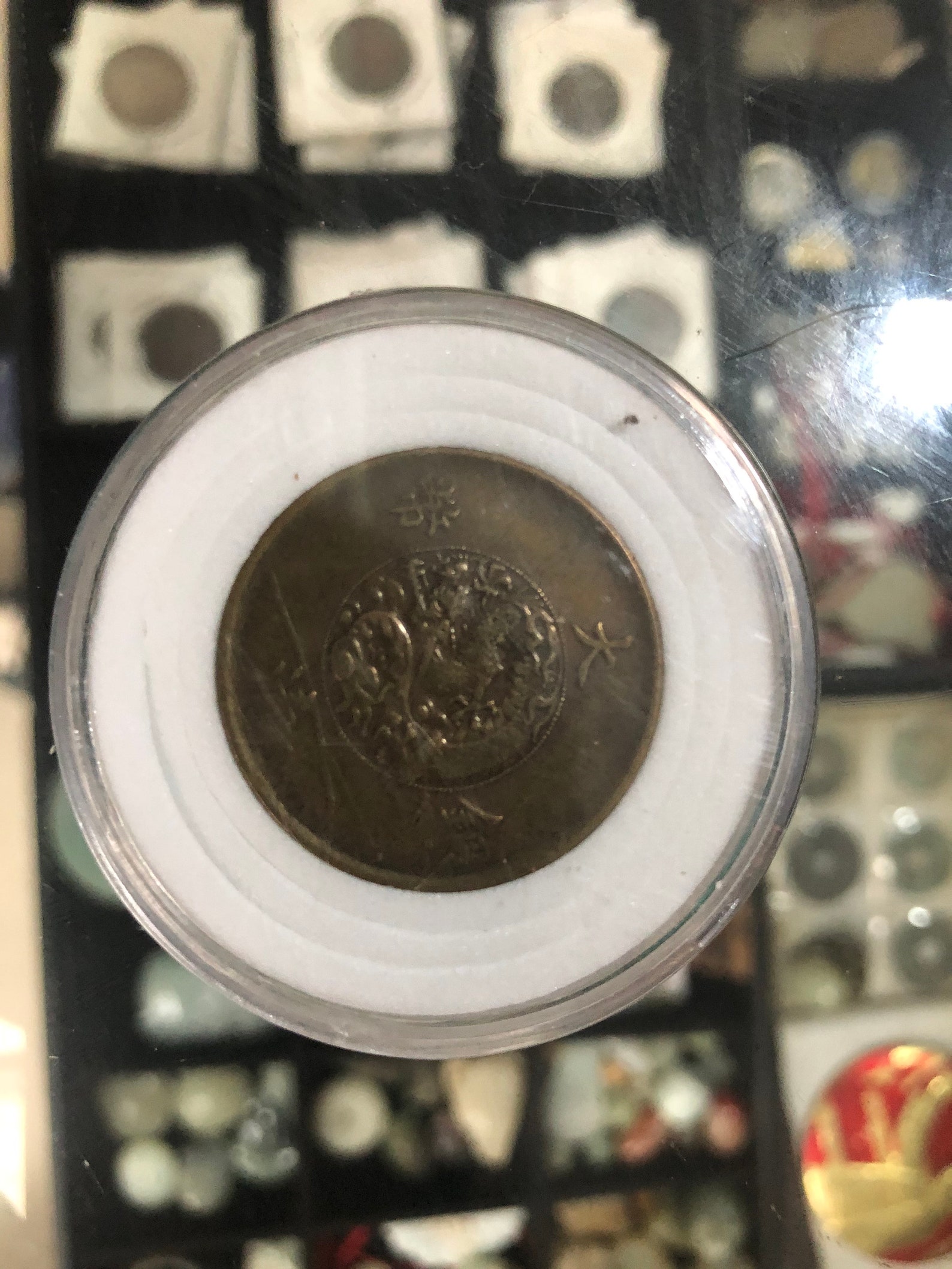 China's Last Emperor Xuantong Three Years of Ten Copper Coins - Etsy