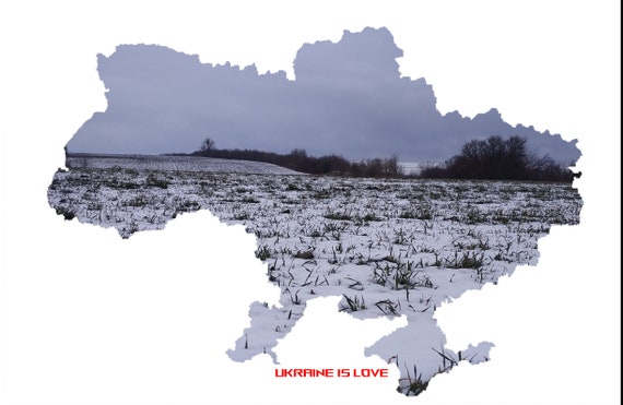 Ukraine Map Art Instant Download. Set of Five Digital File | Etsy