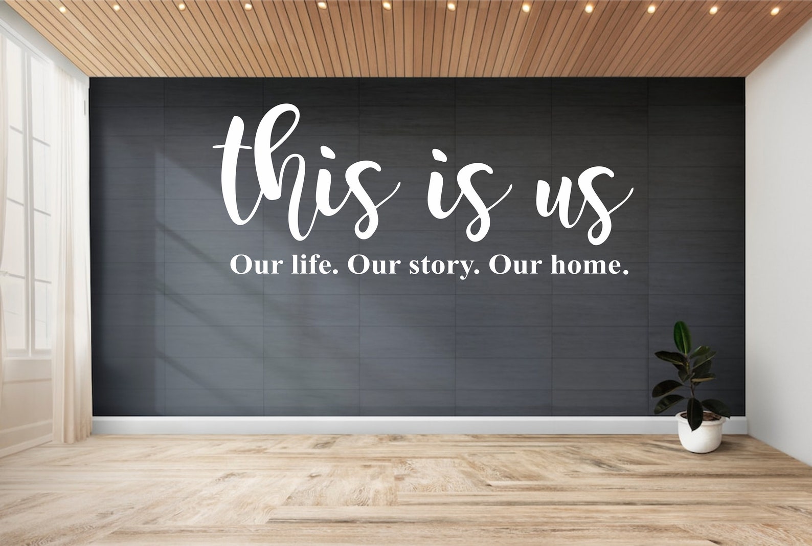 This is Us Wall Decal Sticker Home Decor Wall Quote Sticker - Etsy