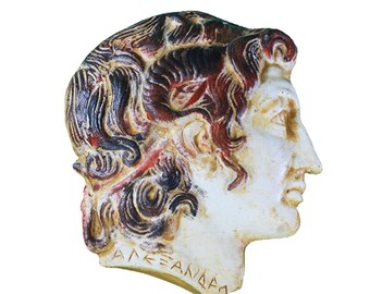 Alexander the Great Plaque - Etsy