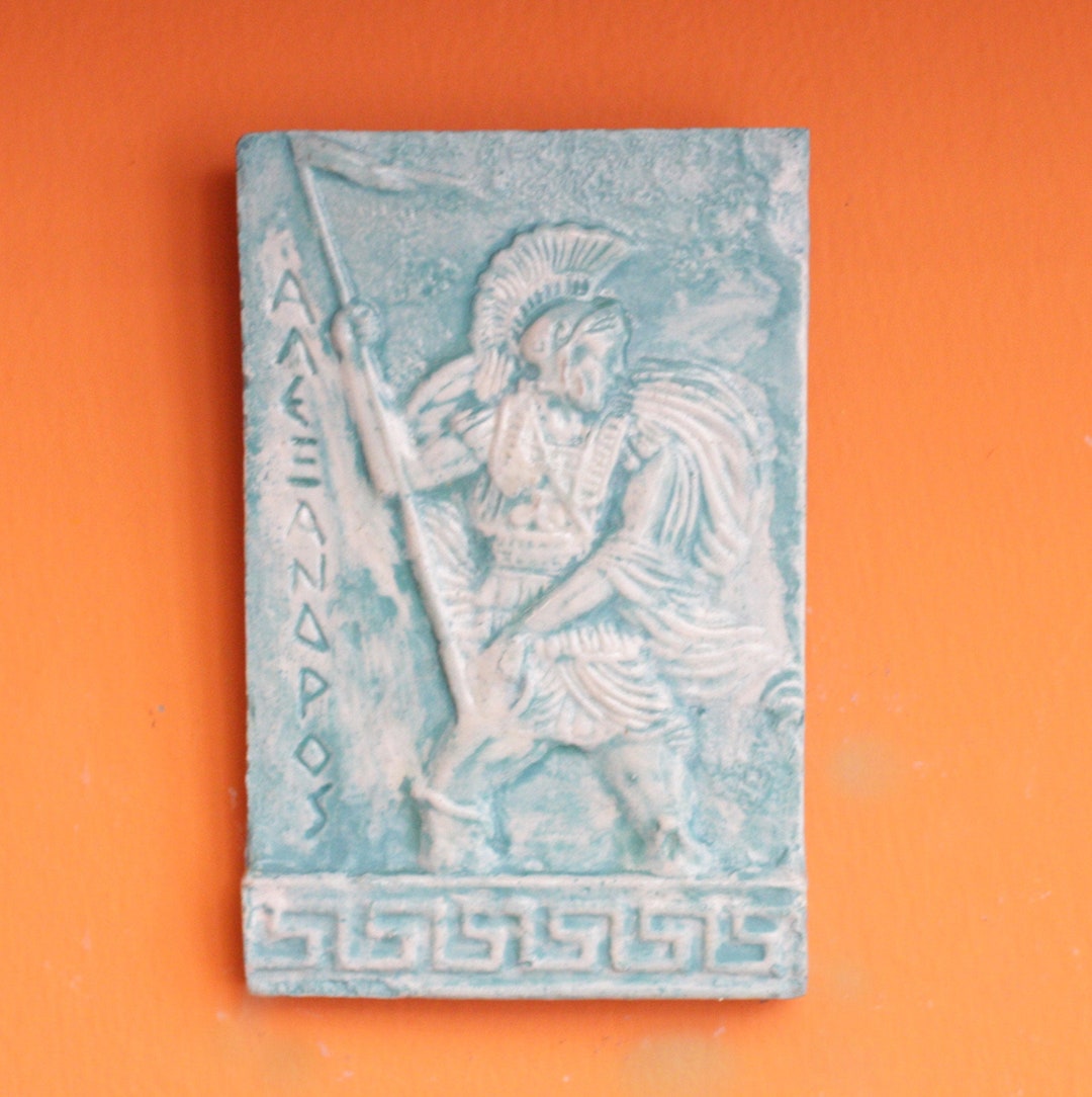 Alexander the Great Macedonian Ancient Greek Wall Plaque Wall - Etsy