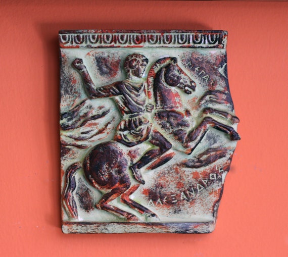 Alexander the Great Wall Plaque Ancient Greek Wall Hanging - Etsy