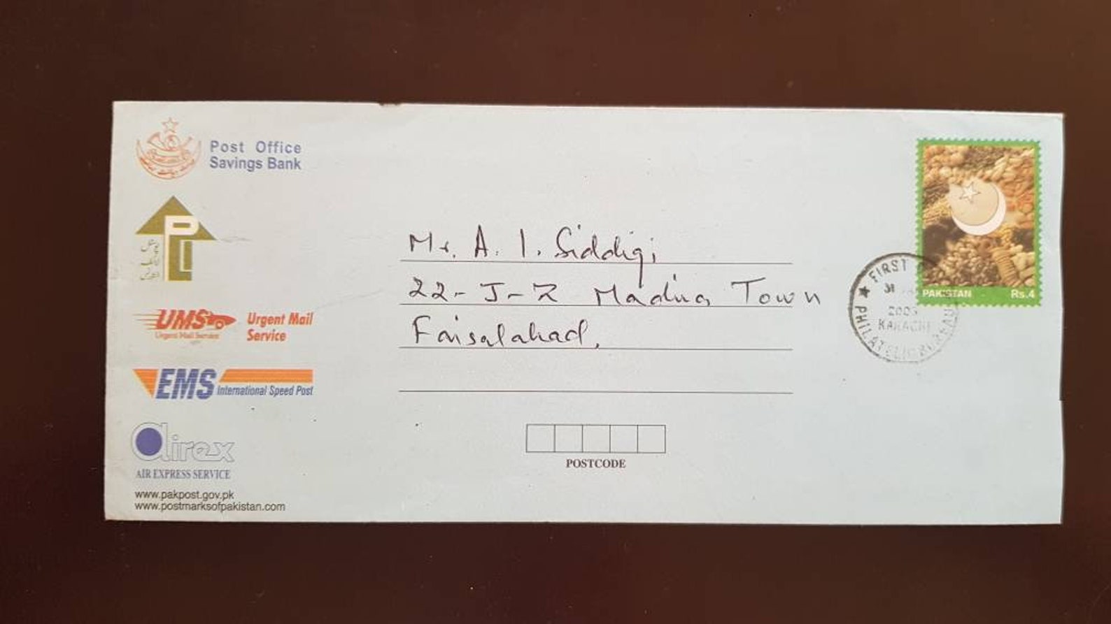 Pakistan Postal Stationery Inland Envelope Long Cover Local - Etsy 日本