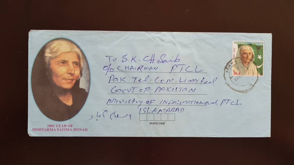 Pakistan Postal Stationery Inland Envelope Long Cover Local - Etsy 日本