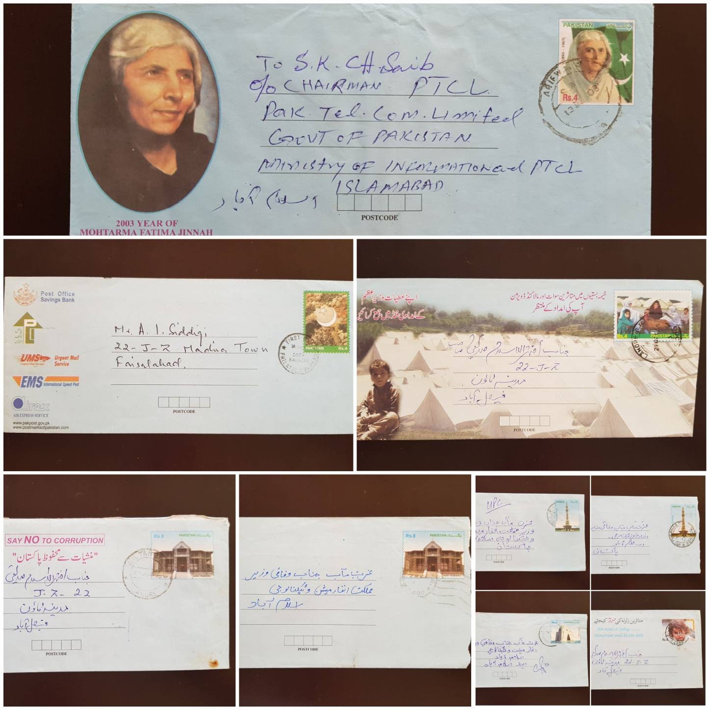 Pakistan Postal Stationery Inland Envelope Long Cover Local - Etsy 日本