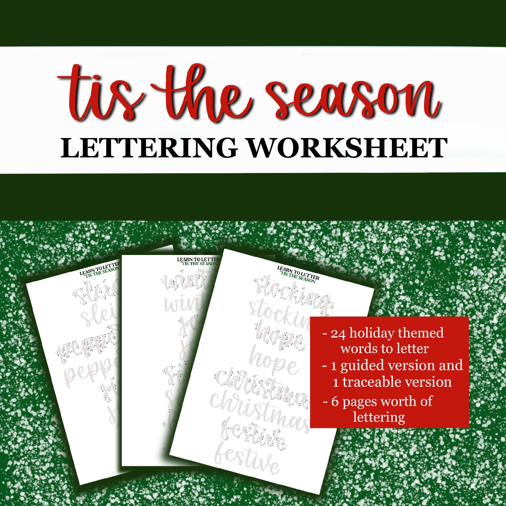 Tis the Season Lettering Worksheet - Etsy