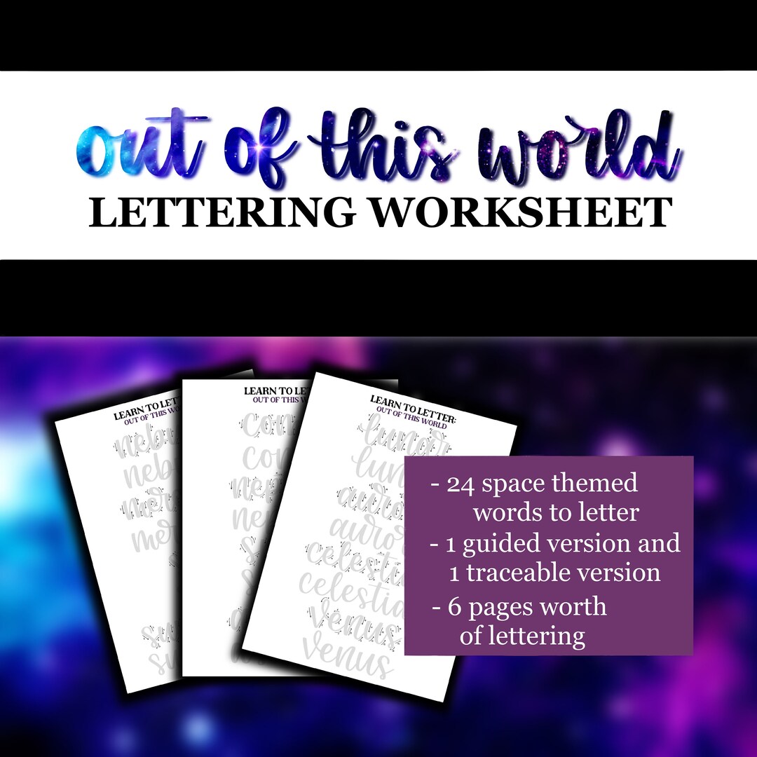 Out of This World Lettering Worksheet - Etsy