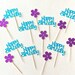 Glitter Flower Cupcake Topper Colorful Spring Flower Cupcake - Etsy