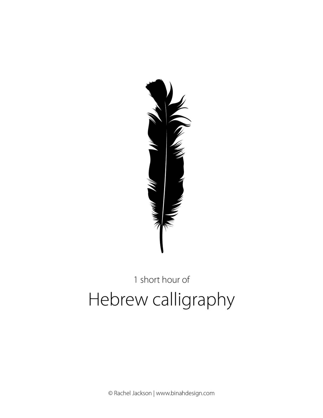Hebrew Calligraphy Booklet Digital Download | My Jewish Learning ...