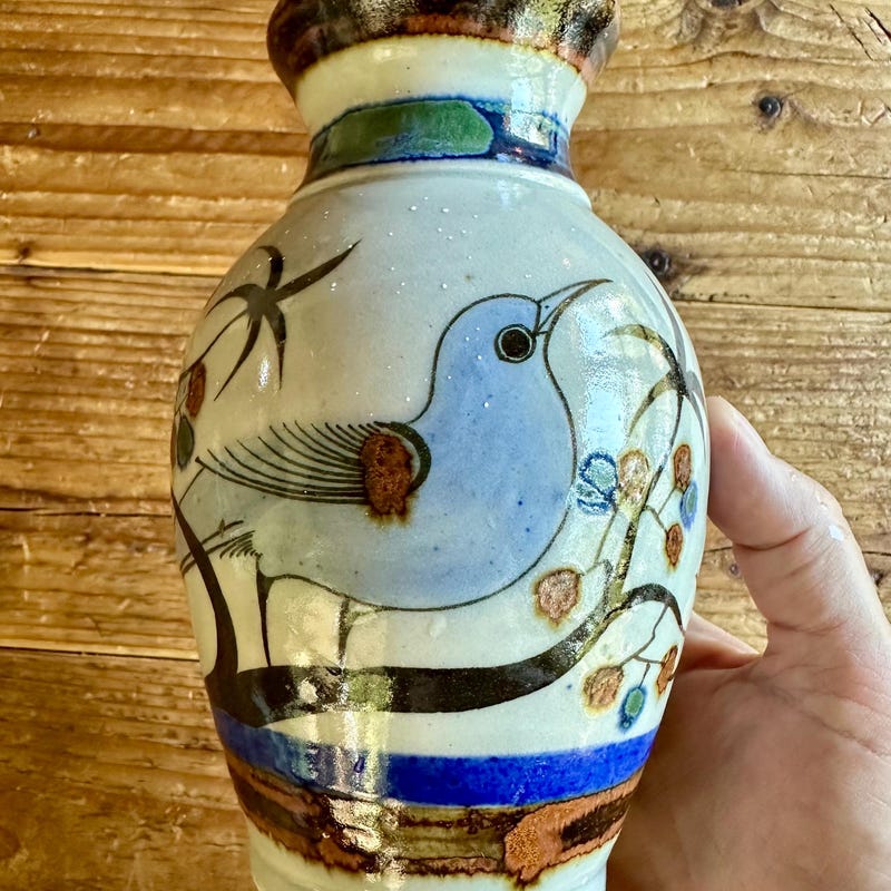 Ken Edwards Pottery - Etsy