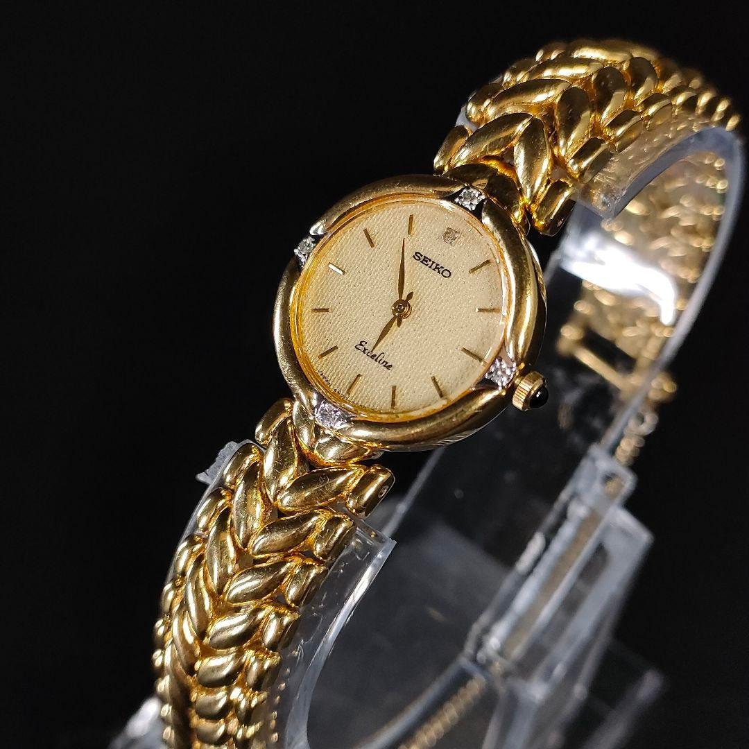 Seiko 18k Gold Watch