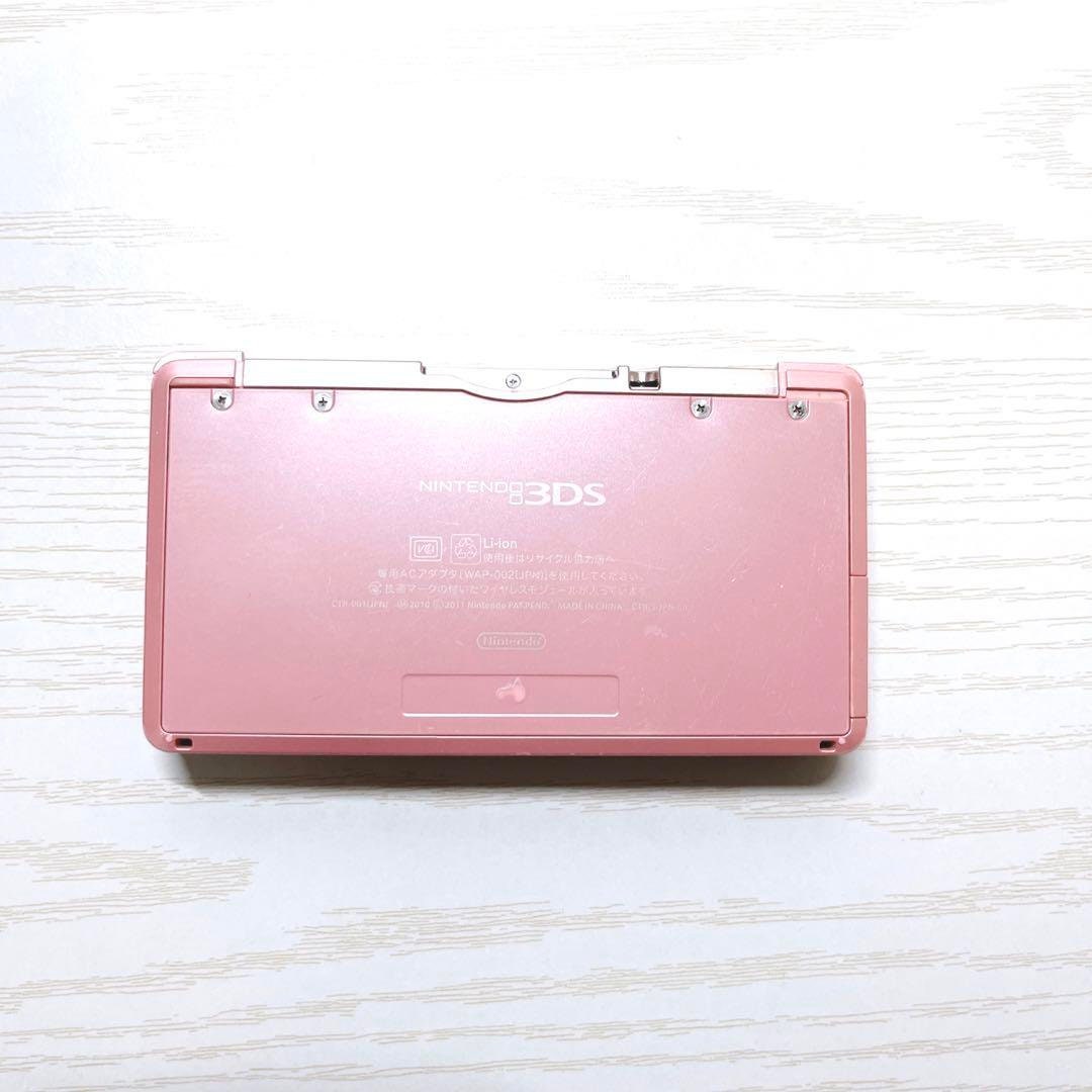 Nintendo 3ds Xl Pearl Pink