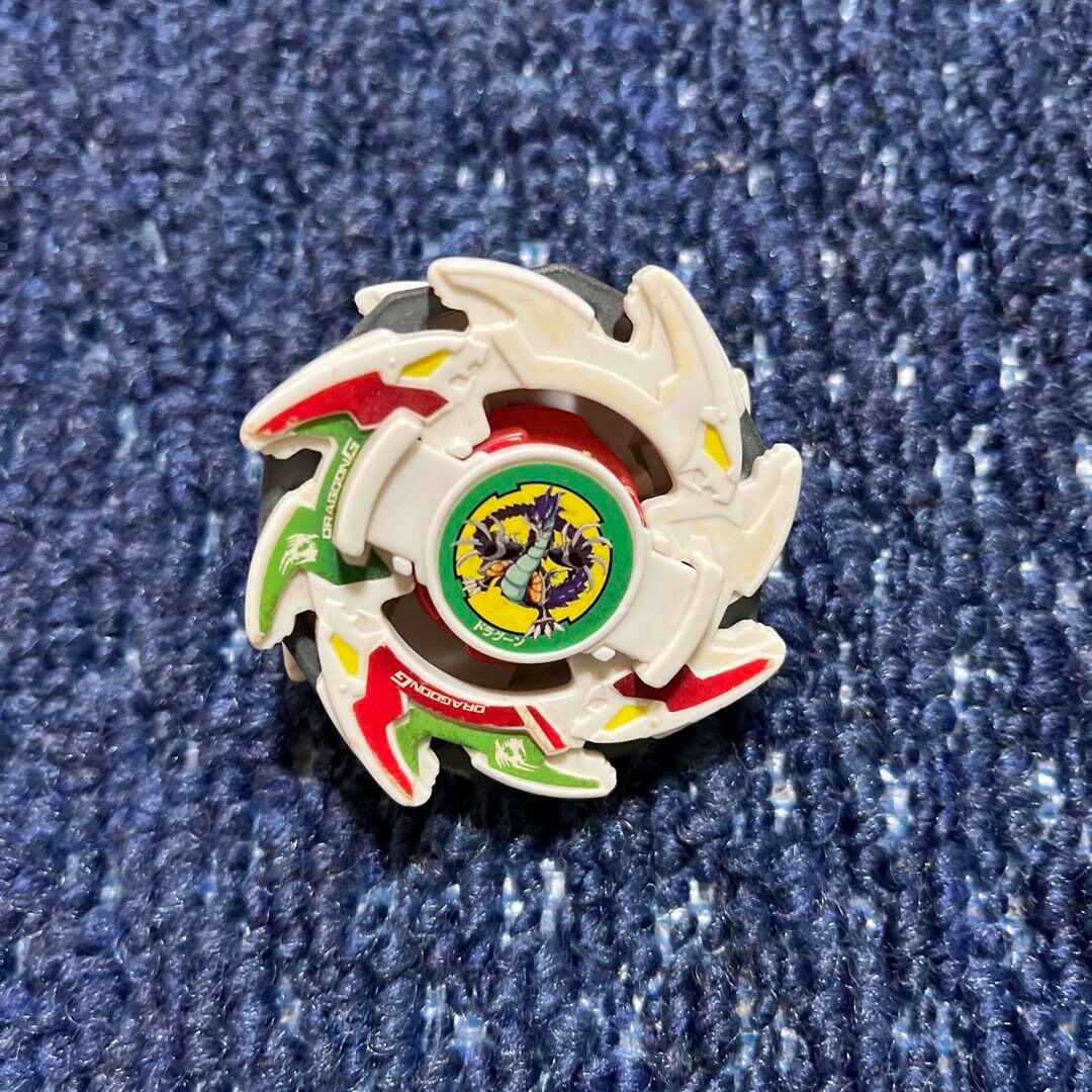 Beyblade Dragoon Galaxy