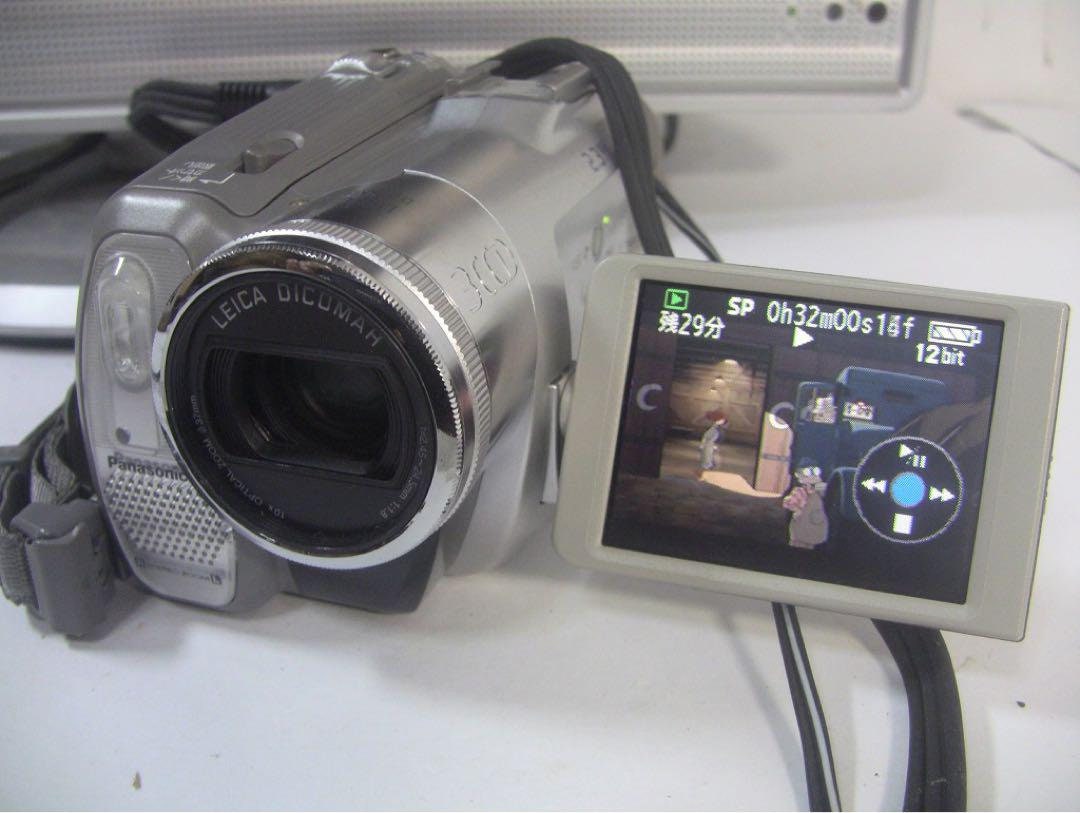Panasonic Video Camera 3ccd