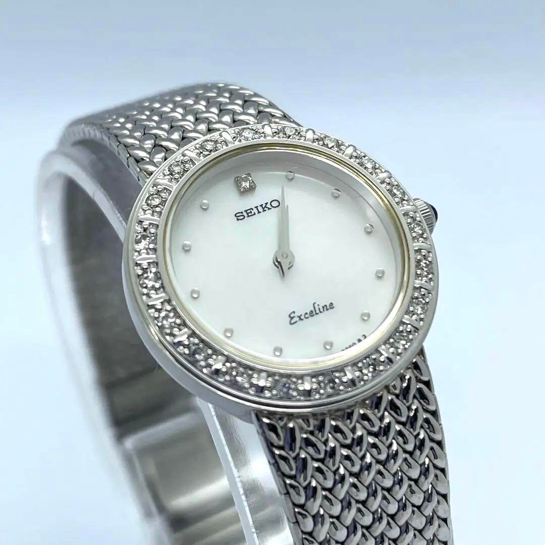 Vintage Seiko Exeline 4N20-0390 Ladies Quartz Watch / Vintage - Etsy