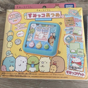 Sumiko Atsume Takara Tomy / Virtual Pet / Sumikko Grashi - Etsy