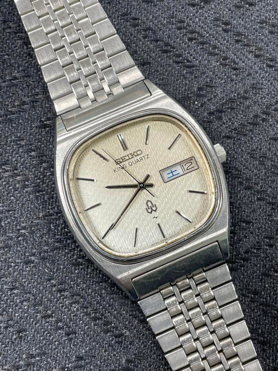 Vintage Seiko King Quartz 5856-5020 Textured Dial Men Quartz Watch ...