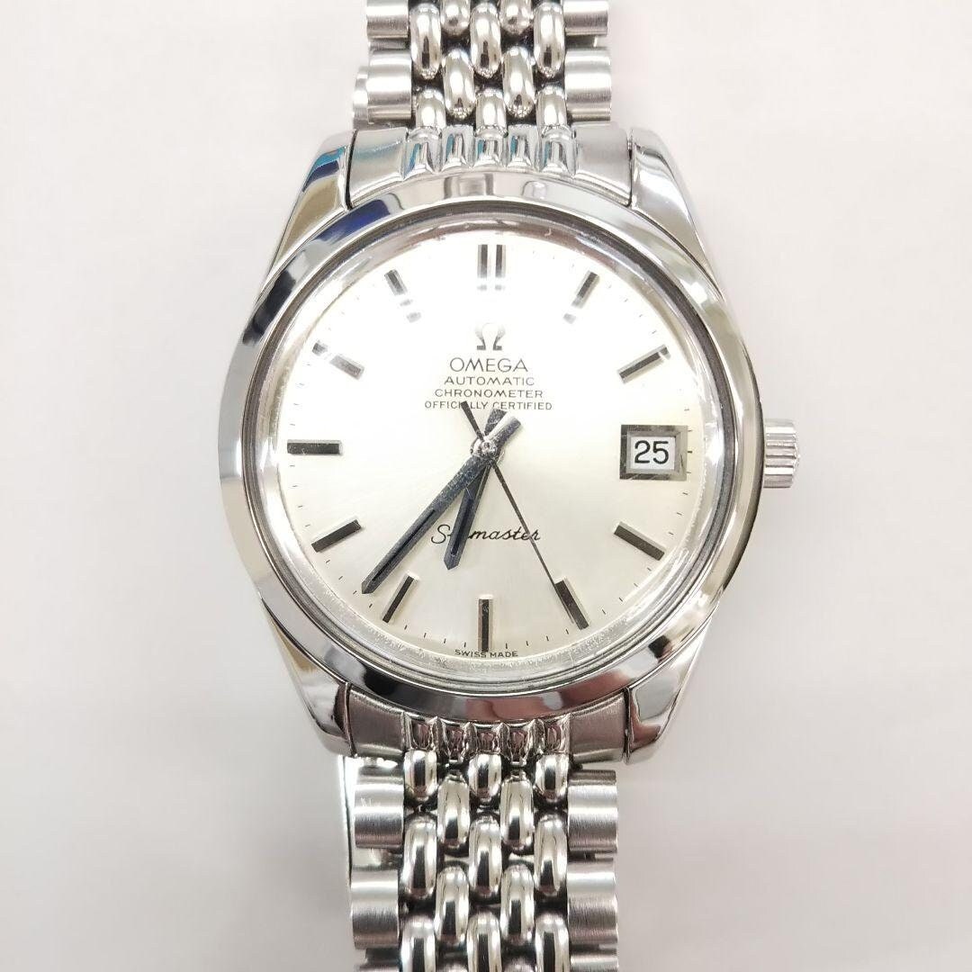 Vintage Omega Seamaster Chronometer Cal.1011 Automatic Watch / - Etsy