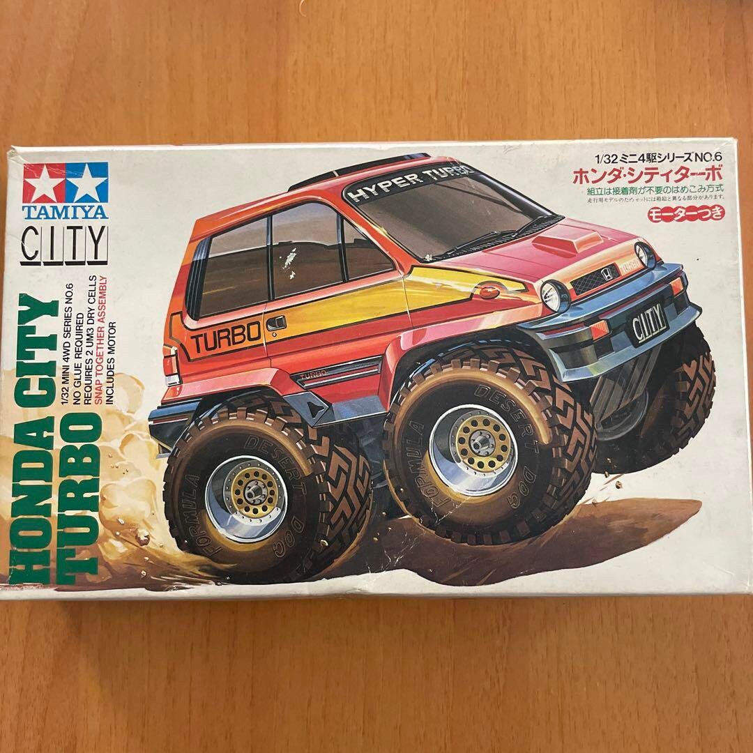TAMIYA Honda City Turbo 1/32 Plastic Model Mini 4WD / Retro - Etsy