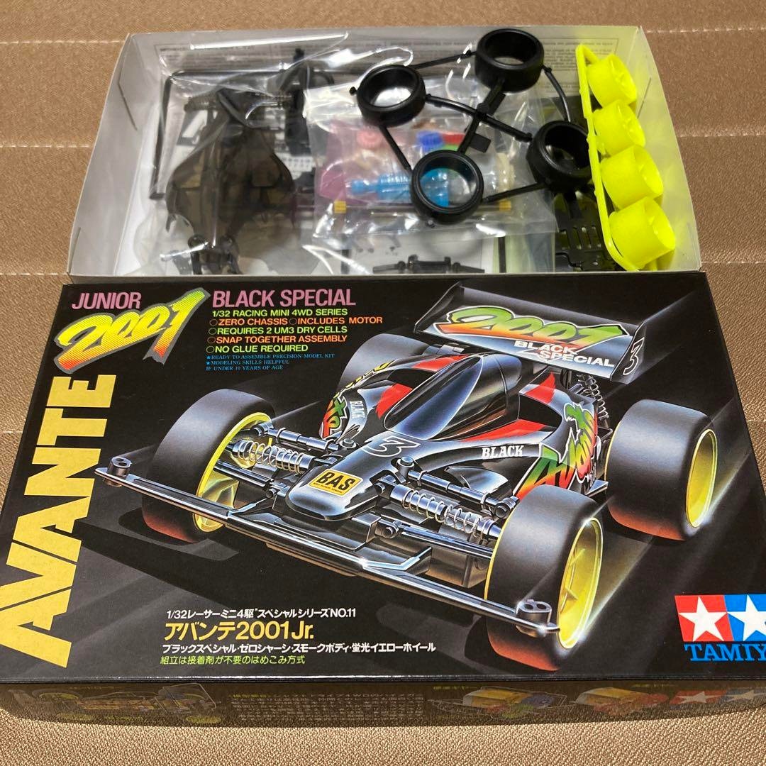 Tamiya Mini 4wd 2001 AVANTE Junior BLACK SPECIAL Jr / Vintage Tamiya ...