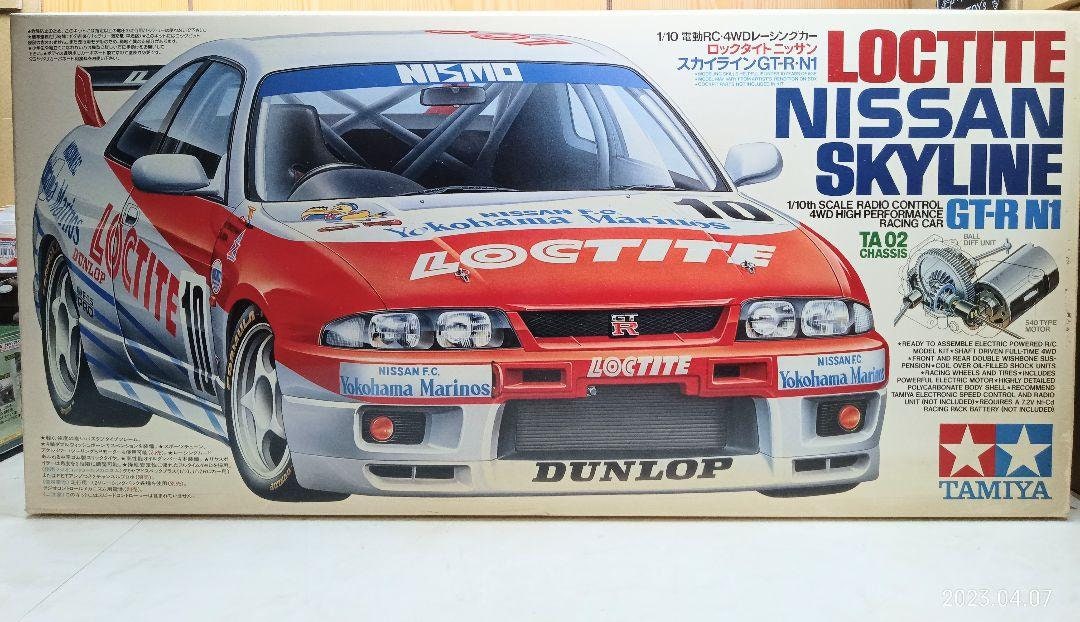 Tamiya Vintage 1/10 RC Loctite Nissan Skyline GT-R Radio - Etsy