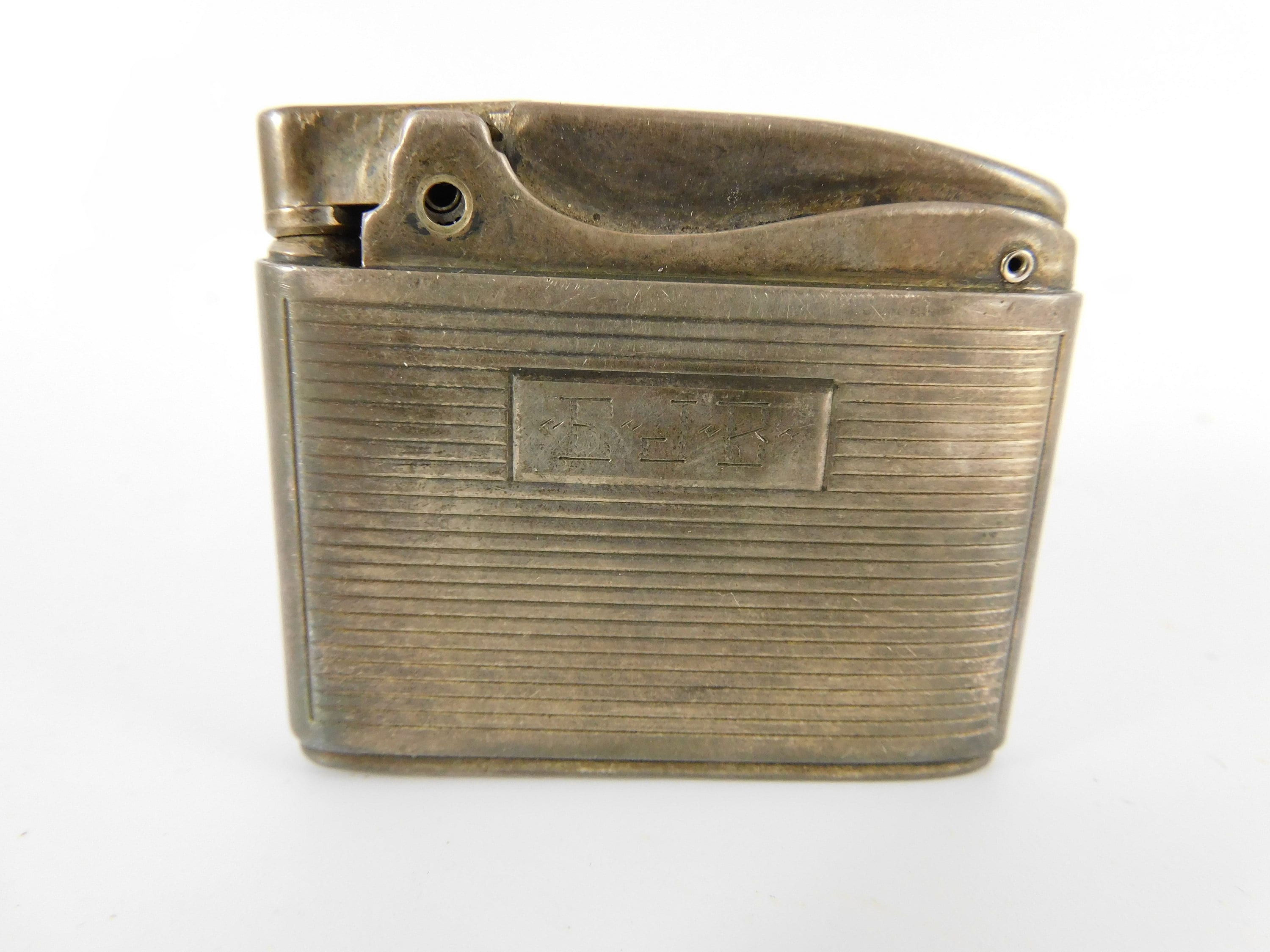 RONSON ADONIS LIGHTER - Etsy