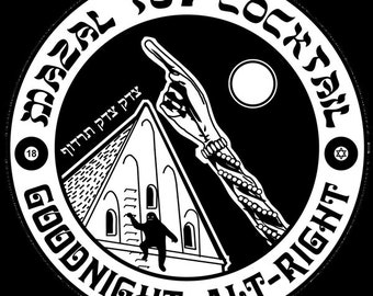 Three Arrows Flag Embroidered Patch Anarchism Antifa Hook and Loop ...