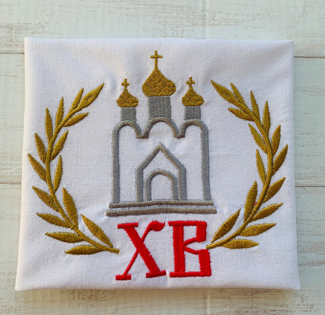 Embroidered Easter Decoration, Basket Cover - Etsy