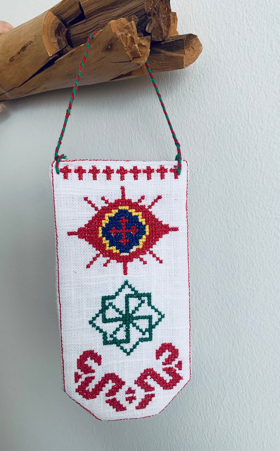 Slavic Symbols "fire Eye" and Molvinets - Etsy