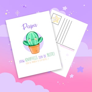 Kawaii Fathersday Card - Cute Daddy Postcard - Cactus Hug Prick - Card ...