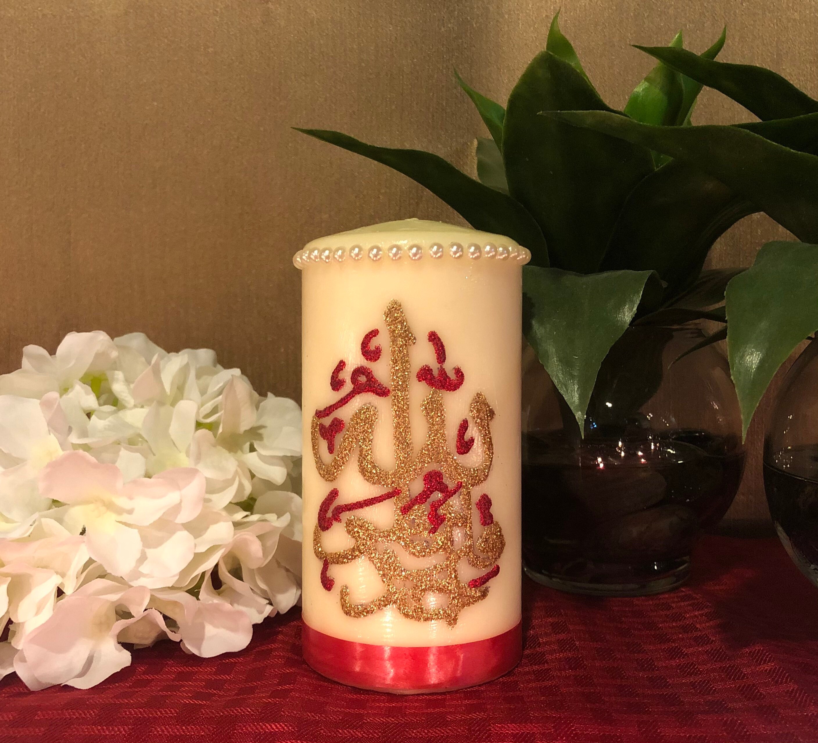 Islamic gift Surah Ikhlas Islamic printed candle Islamic candle Islamic ...