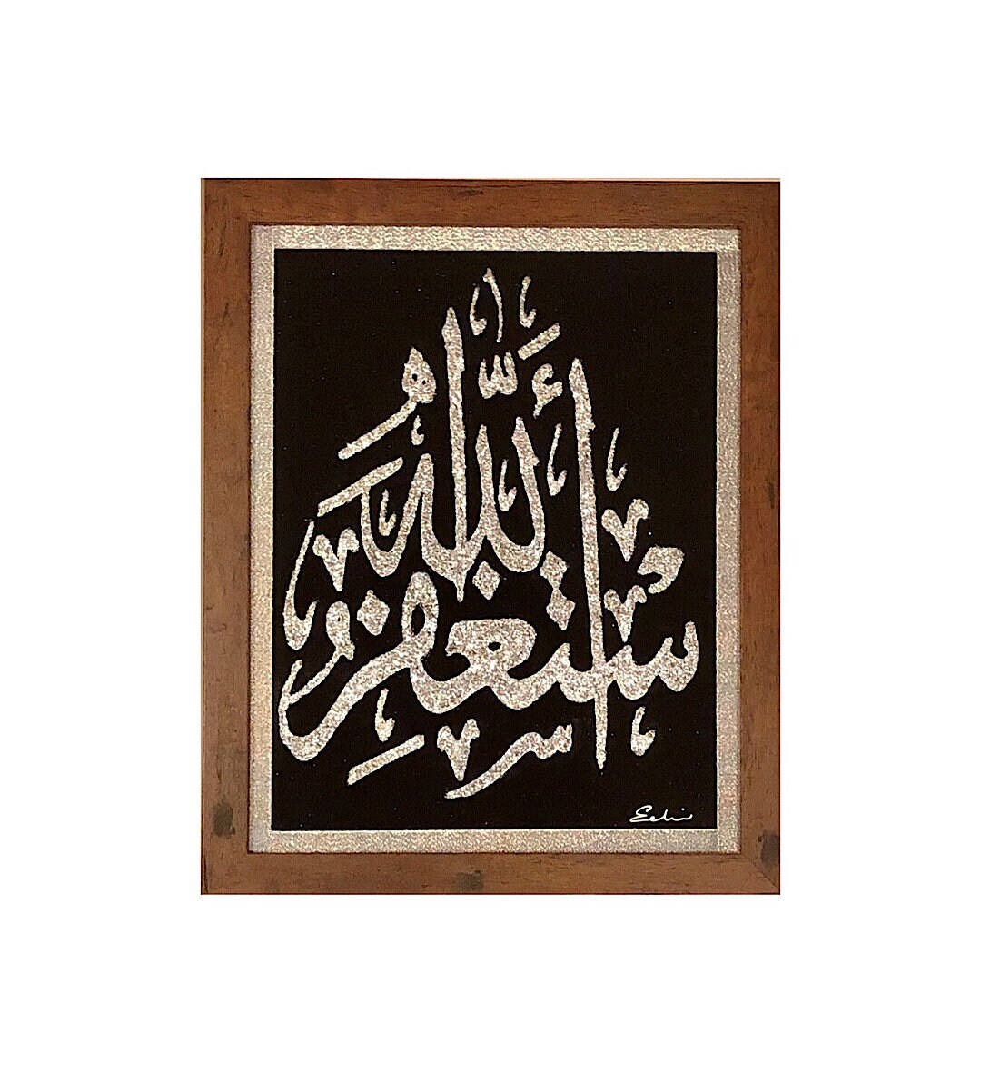 Islamic Art Work,arabic Calligraphy,astaghfirallah,islamic Gift,hand ...