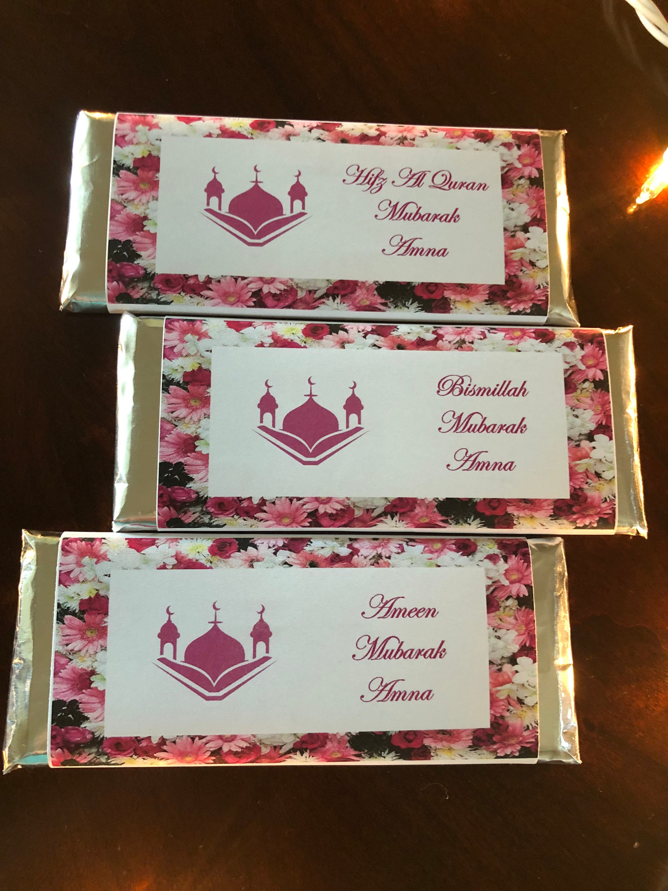 Islamic Candy Bar Wrappers and Foils,set of 15,ameen, Bismillah,hifz Al ...