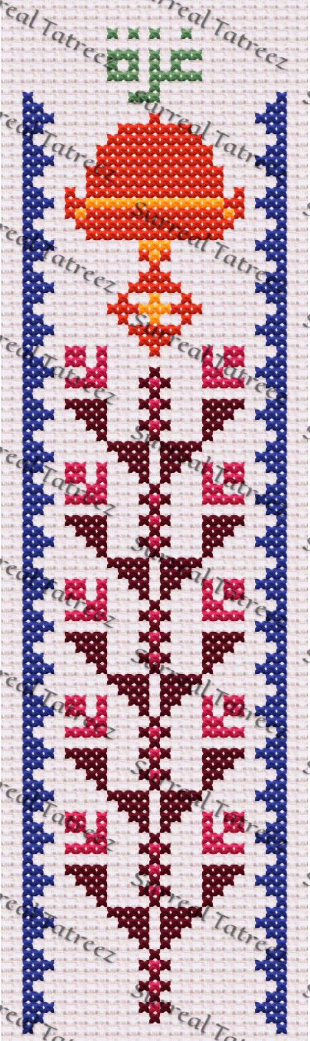 Gaza Bookmark Tatreez Pattern (with Bell) - Etsy