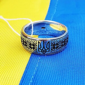 Silver Embroidery Ring, Ring Coat of Arms of Ukraine, Trident Ring of ...