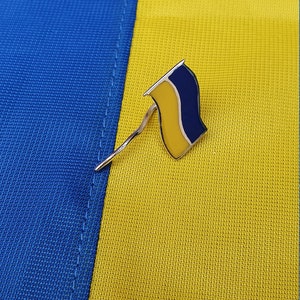 Badge Flag of Ukraine, Ukraine Flag Pin, Ukraine Flag Brooch, Badge on ...