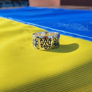 Coat of Arms Ring Ring Ukrainian Trident Vyshyvanka Ring - Etsy