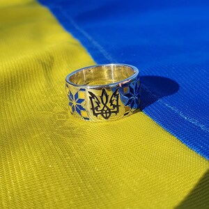 Coat of Arms Ring Ring Ukrainian Trident Vyshyvanka Ring - Etsy