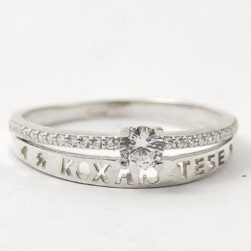 Love You Forever - Etsy