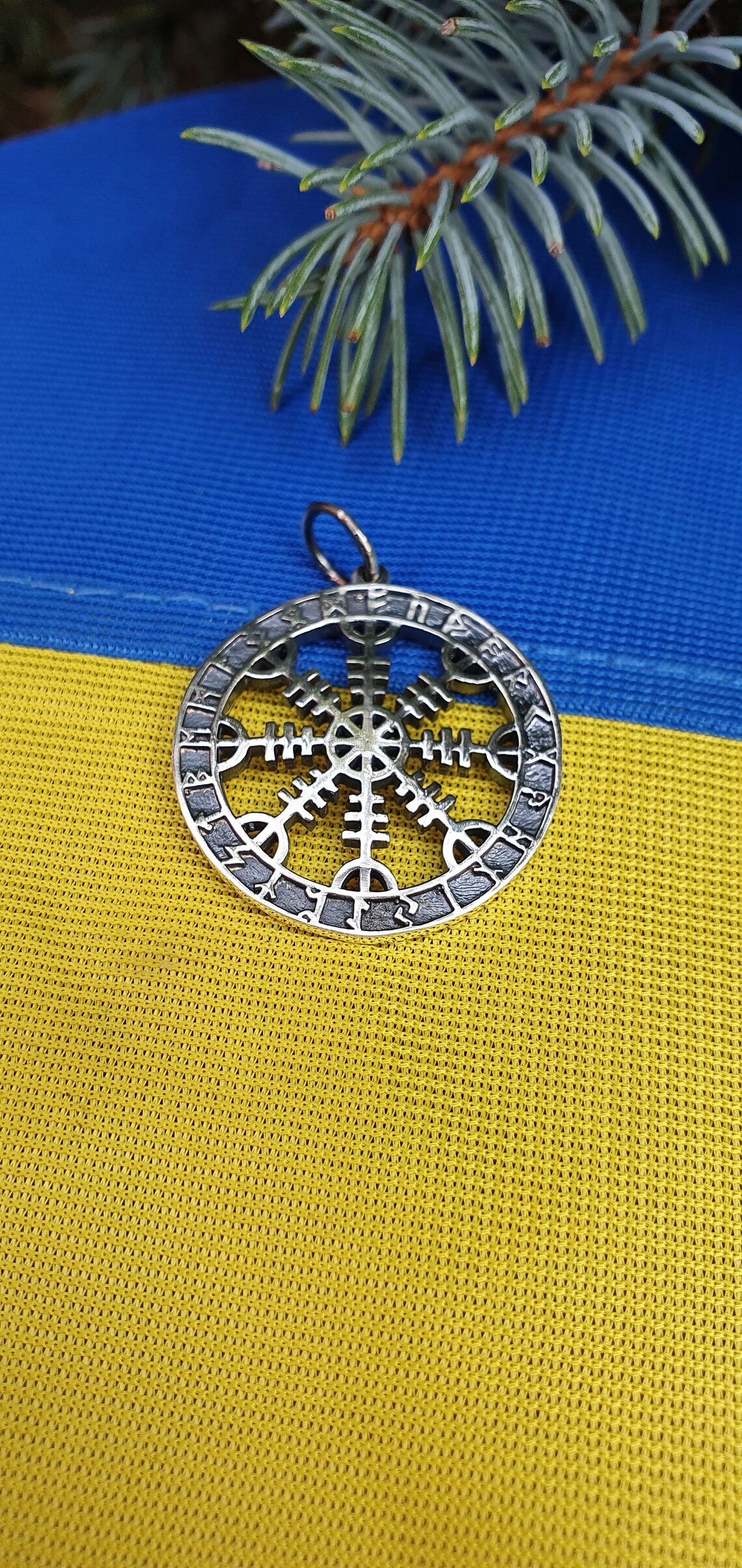 Amulet Helmet of Fear Amulet Helmet of Horror Pendant Helmet - Etsy