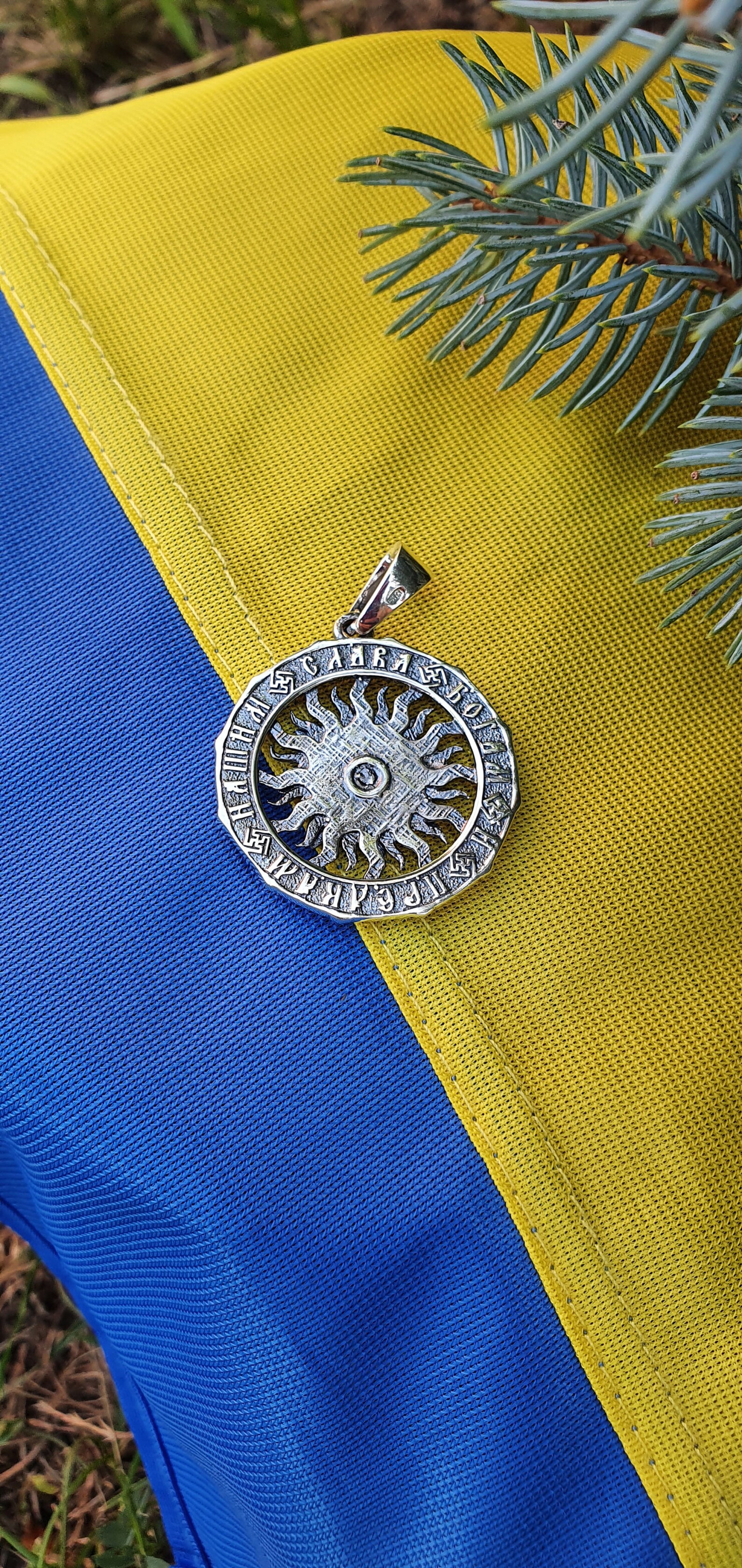 Pendant Star Lada Amulet Star Lada Necklace Star Lada - Etsy